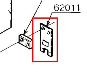 62011 SHEAR BLADE - JST