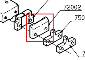 72002 SHEAR BLADE (B) - JST