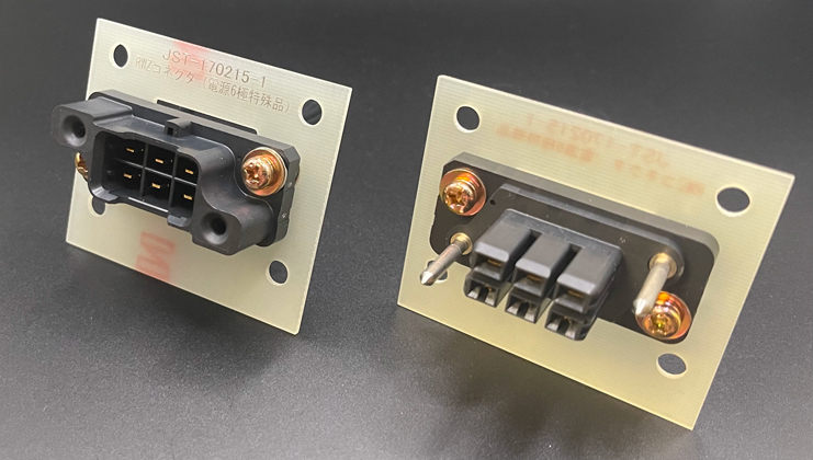 RWZ POWER SUPPLY DRAWER CONNECTOR - JST